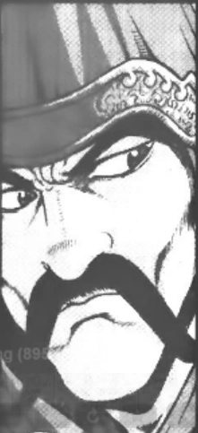 Hwang Bo-Young | The Ruler of The Land Wikia | Fandom