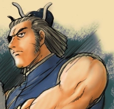 Yu Seung Bin | The Ruler of The Land Wikia | Fandom