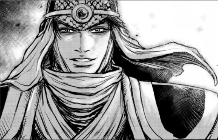 Sa Eumin | The Ruler of The Land Wikia | Fandom