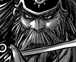 Sim Seo Lo | The Ruler of The Land Wikia | Fandom