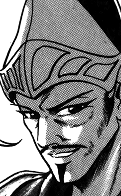 Nam Gung Hyeon Bae | The Ruler of The Land Wikia | Fandom