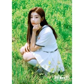 Wonhee/Gallery | R U Next? Wiki | Fandom