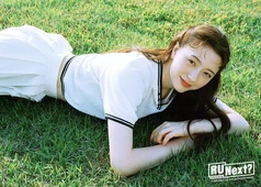 Chanelle/Gallery | R U Next? Wiki | Fandom