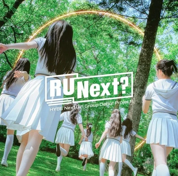 R.U.N (전속력으로) | R U Next? Wiki | Fandom