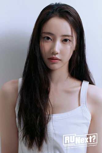 Funa | R U Next? Wiki | Fandom