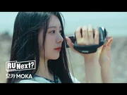 Moka/Gallery | R U Next? Wiki | Fandom