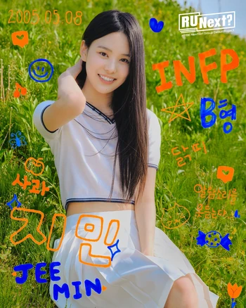 Jeemin | R U Next? Wiki | Fandom