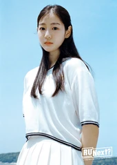 Yewon/Gallery | R U Next? Wiki | Fandom