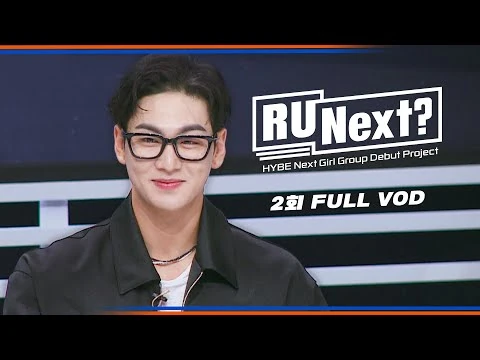 Episode 2 | R U Next? Wiki | Fandom