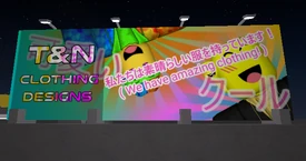 Tokyo, Japan/Gallery | R2DA Wiki | Fandom