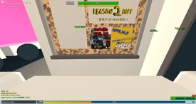 Tokyo, Japan/Gallery | R2DA Wiki | Fandom