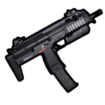 MP7 | R2DRemastered Wiki | Fandom