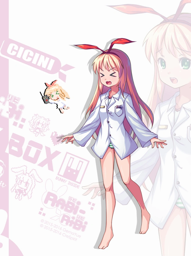 Cicini | Rabi-Ribi Wiki | Fandom