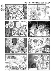 Rabi-Ribi Official Comic | Rabi-Ribi вики | Fandom