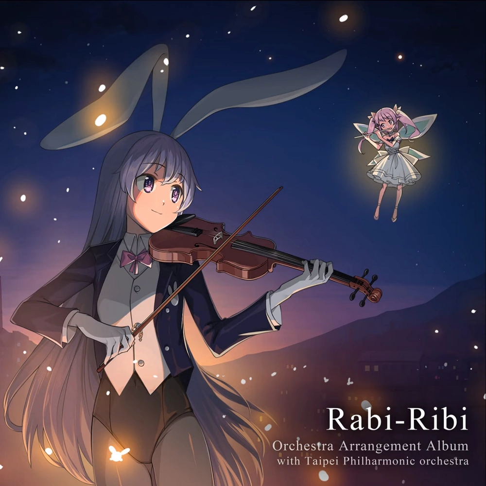Opening (Orchestra Arrangement) | Rabi-Ribi вики | Fandom