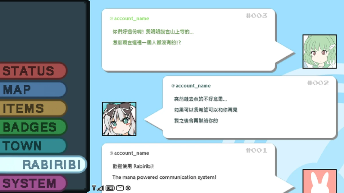 Rabiribi | Rabi-Ribi вики | Fandom