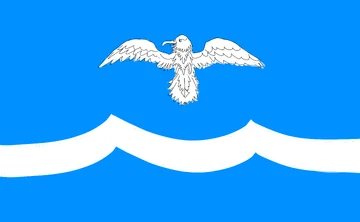 Albatross | Rabydosverse Wiki | Fandom