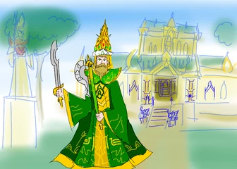 Kings of Bujan | Rabydosverse Wiki | Fandom