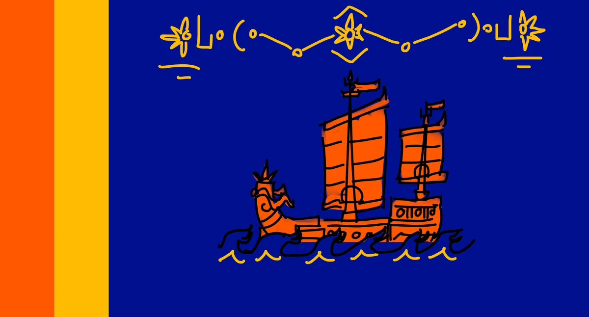 Arienai | Rabydosverse Wiki | Fandom