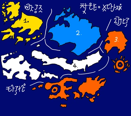 Arienai | Rabydosverse Wiki | Fandom