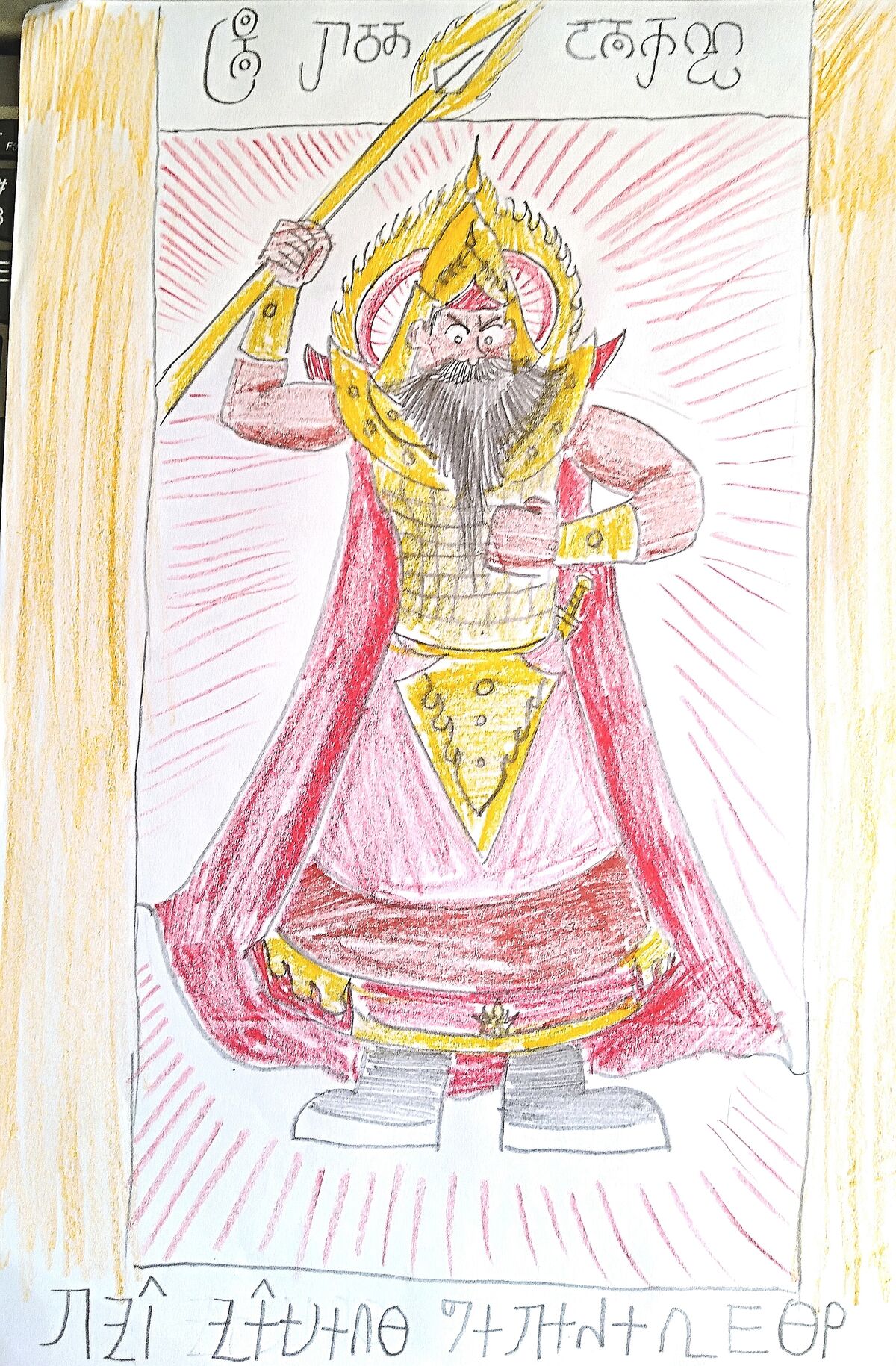 Ravana Rabydosverse Wiki Fandom