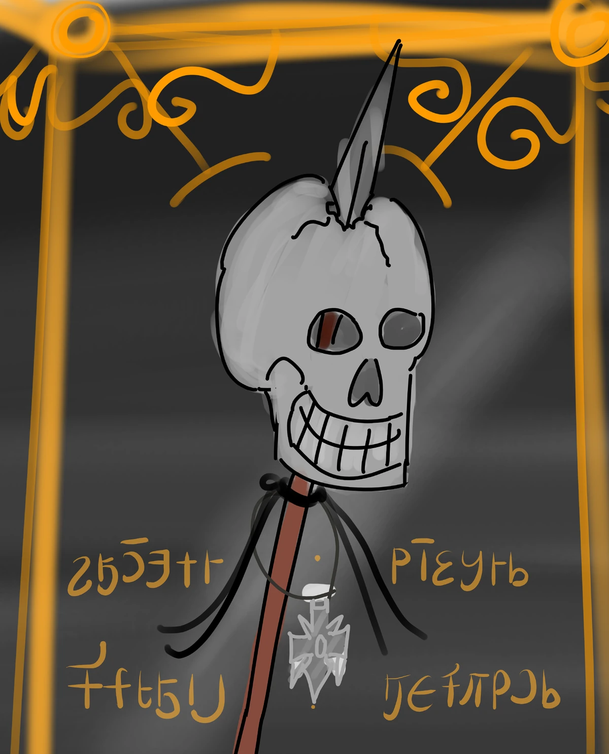 Scogan Reemund | Rabydosverse Wiki | Fandom