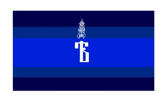 Bujanski people | Rabydosverse Wiki | Fandom