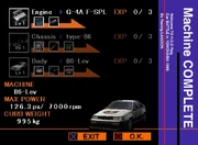 Machine Complete | Racing Lagoon Wikia | Fandom