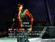 Sho Akasaki | Racing Lagoon Wikia | Fandom