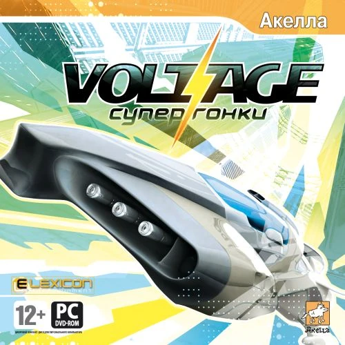 Voltage | Racing video games database/catalog/history Wiki | Fandom