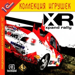 Xpand Rally | Racing video games database/catalog/history Wiki | Fandom