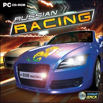 Russian Racing | Racing video games database/catalog/history Wiki | Fandom