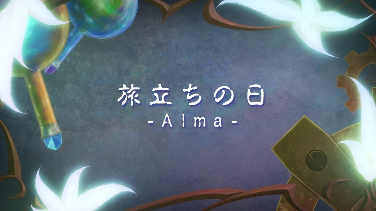 Episode 3 | Radiant Wiki | Fandom