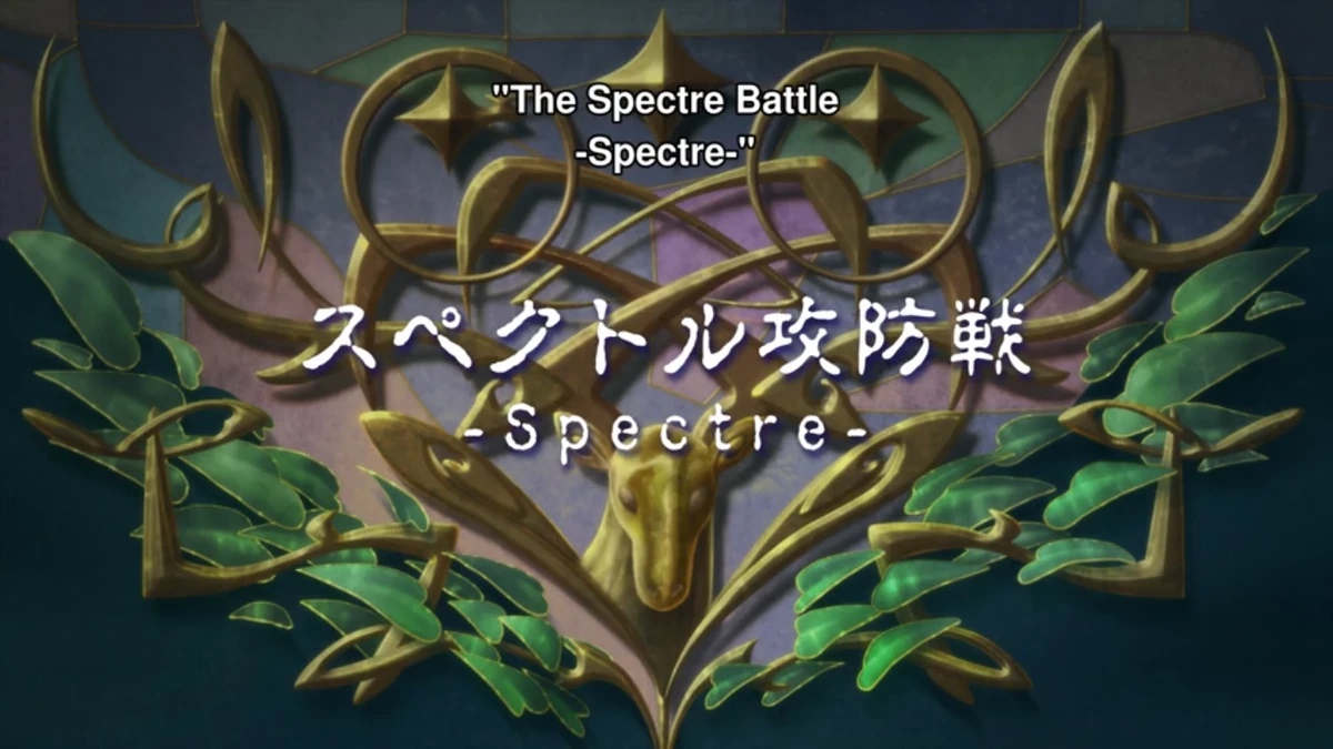 Episode 7 (season 2) | Radiant Wiki | Fandom