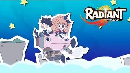 Radiant (Theme Song) | Radiant Wiki | Fandom