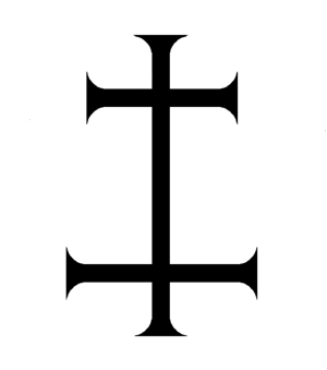 Inquisition | Radiant Wiki | Fandom