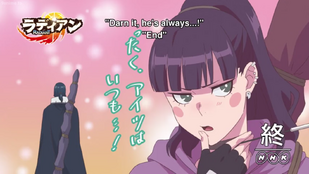 Episode 12 (season 2) | Radiant Wiki | Fandom