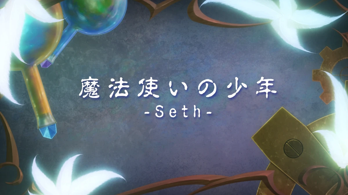 Episodio 1 | Wiki Radiant | Fandom