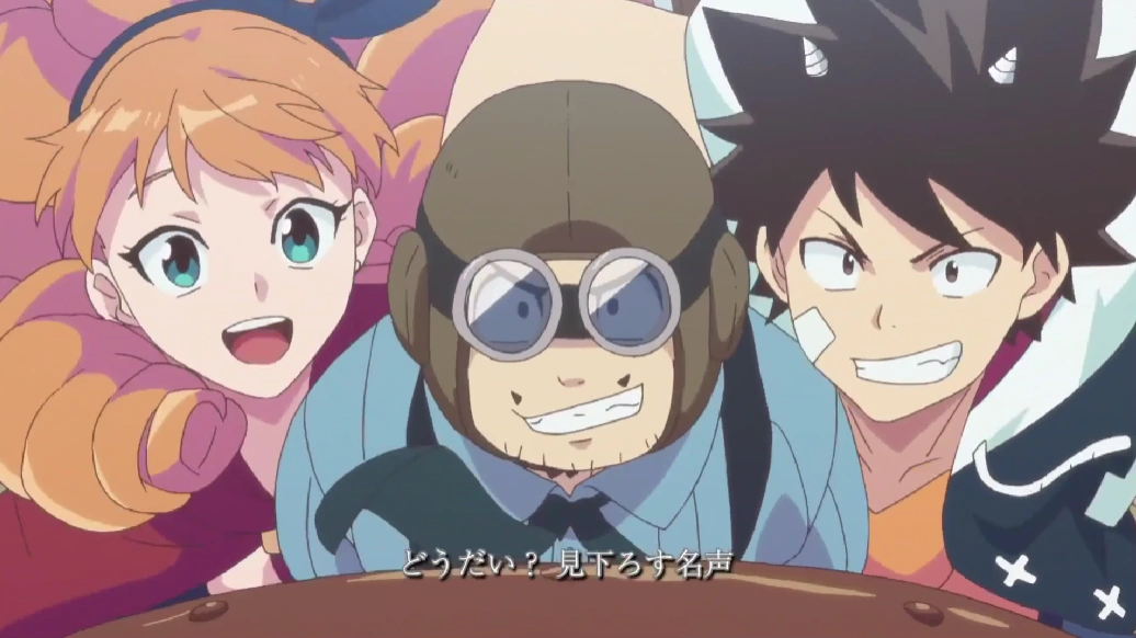 Utopia | Wiki Radiant | Fandom