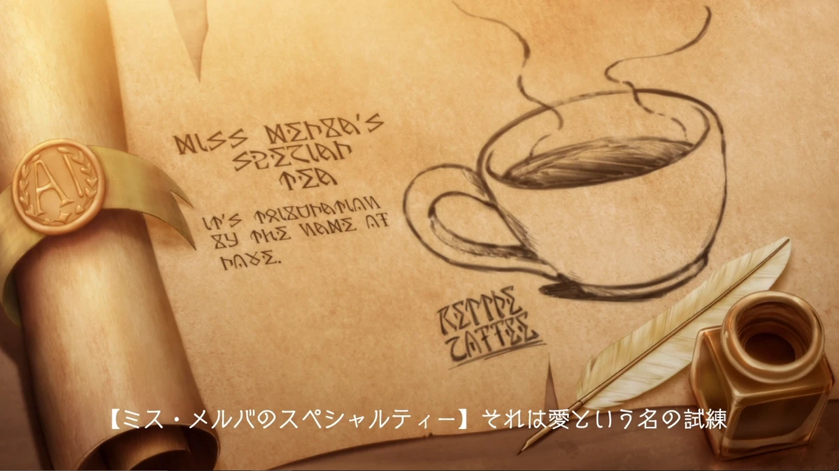 Miss Melba/Habilidades y poderes | Wiki Radiant | Fandom