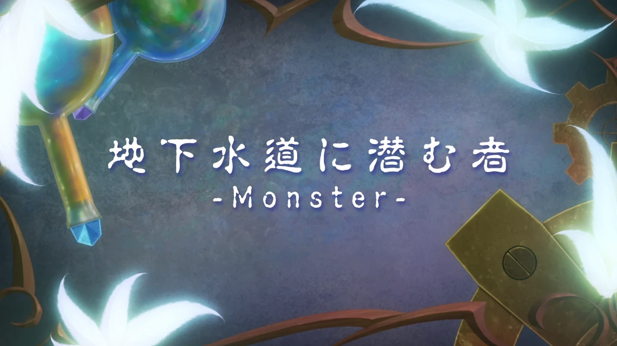 Episodio 7 | Wiki Radiant | Fandom