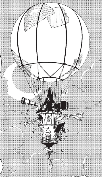 Observatoire d'Alma | Wiki Radiant | Fandom