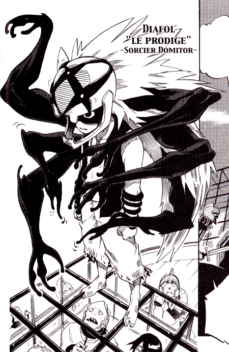 Diafol | Wiki Radiant | Fandom