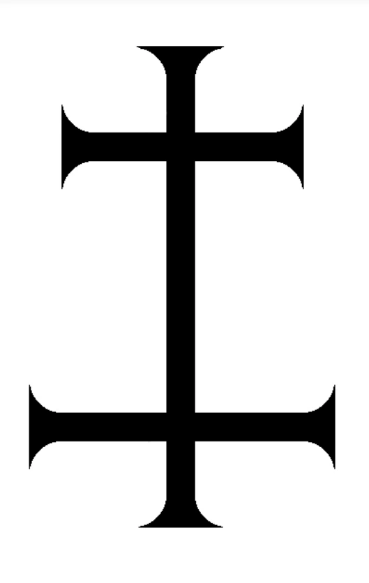 Inquisition | Wiki Radiant(Seth) | Fandom