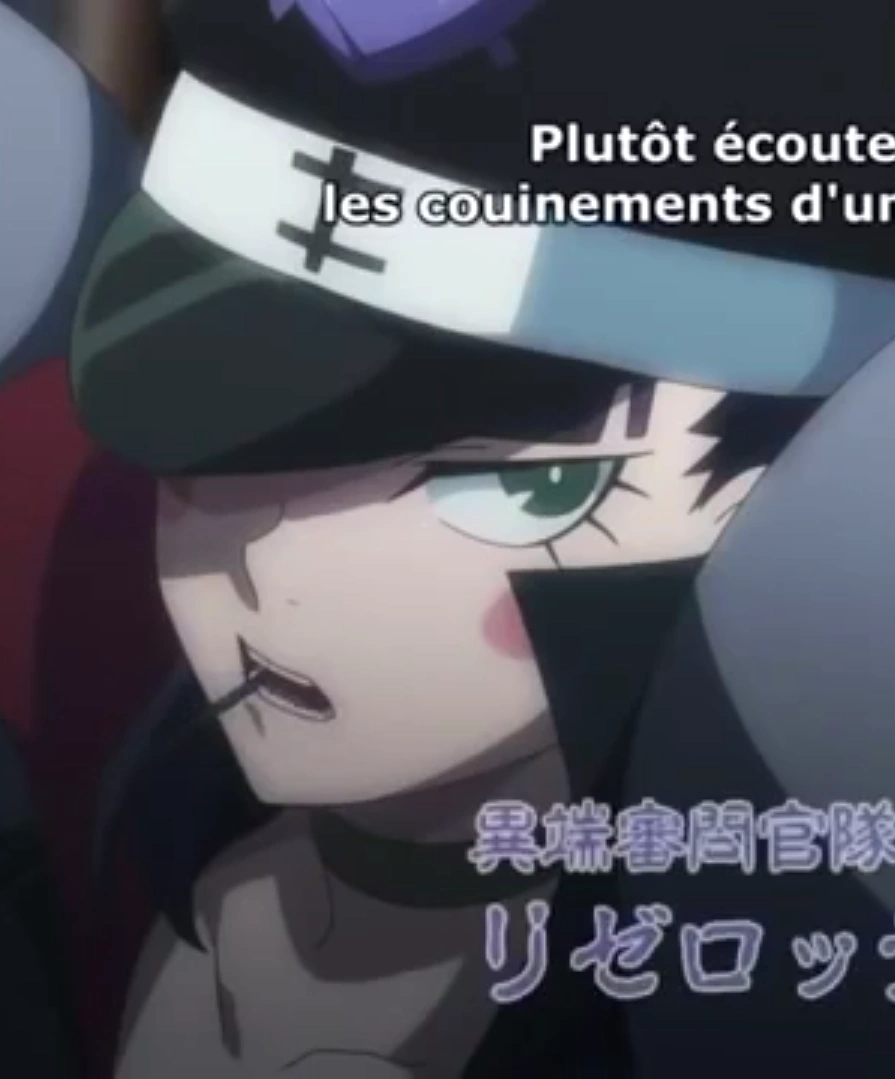 Liselotte | Wiki Radiant(Seth) | Fandom