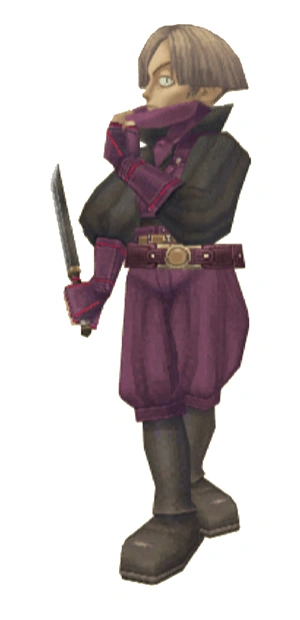 Eon | Radiatapedia | Fandom