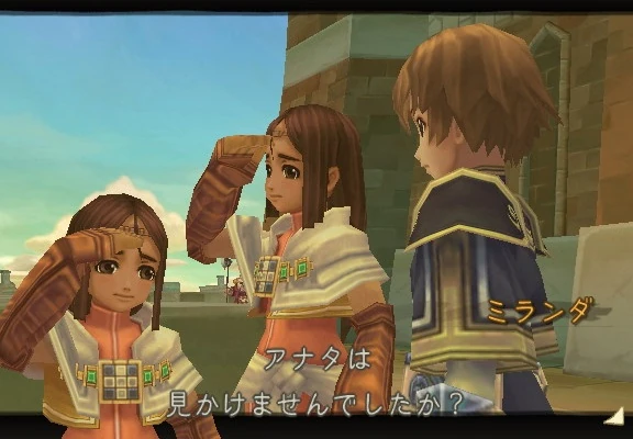 Miranda | Radiatapedia | Fandom