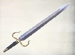 Floating Sword | Radiatapedia | Fandom