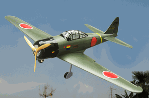 Military | RC Wiki | Fandom