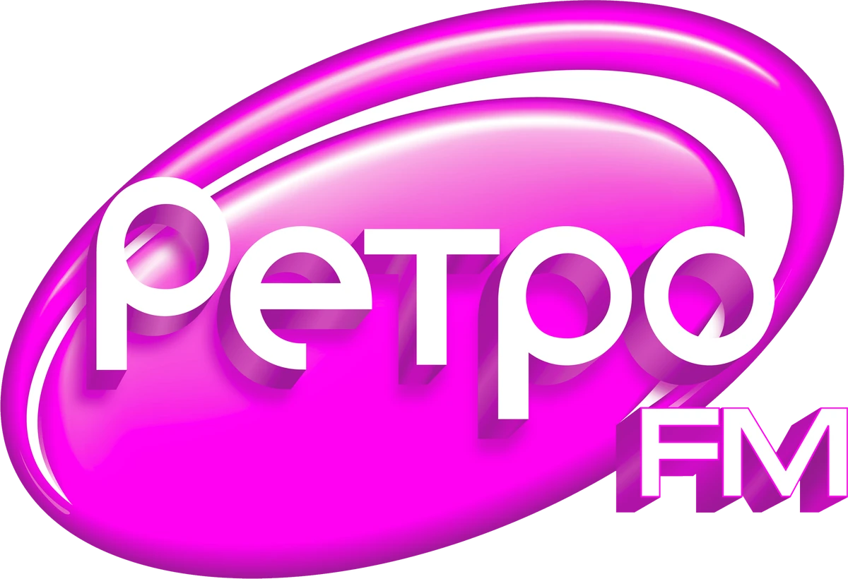 Ретро FM (Россия) | Радиопедия | Fandom